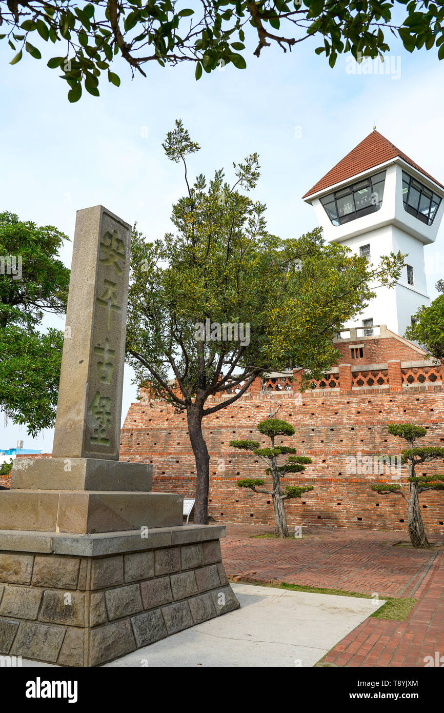 Anping Old Fort in Tainan, Taiwan. Anping Fort is built on the ...