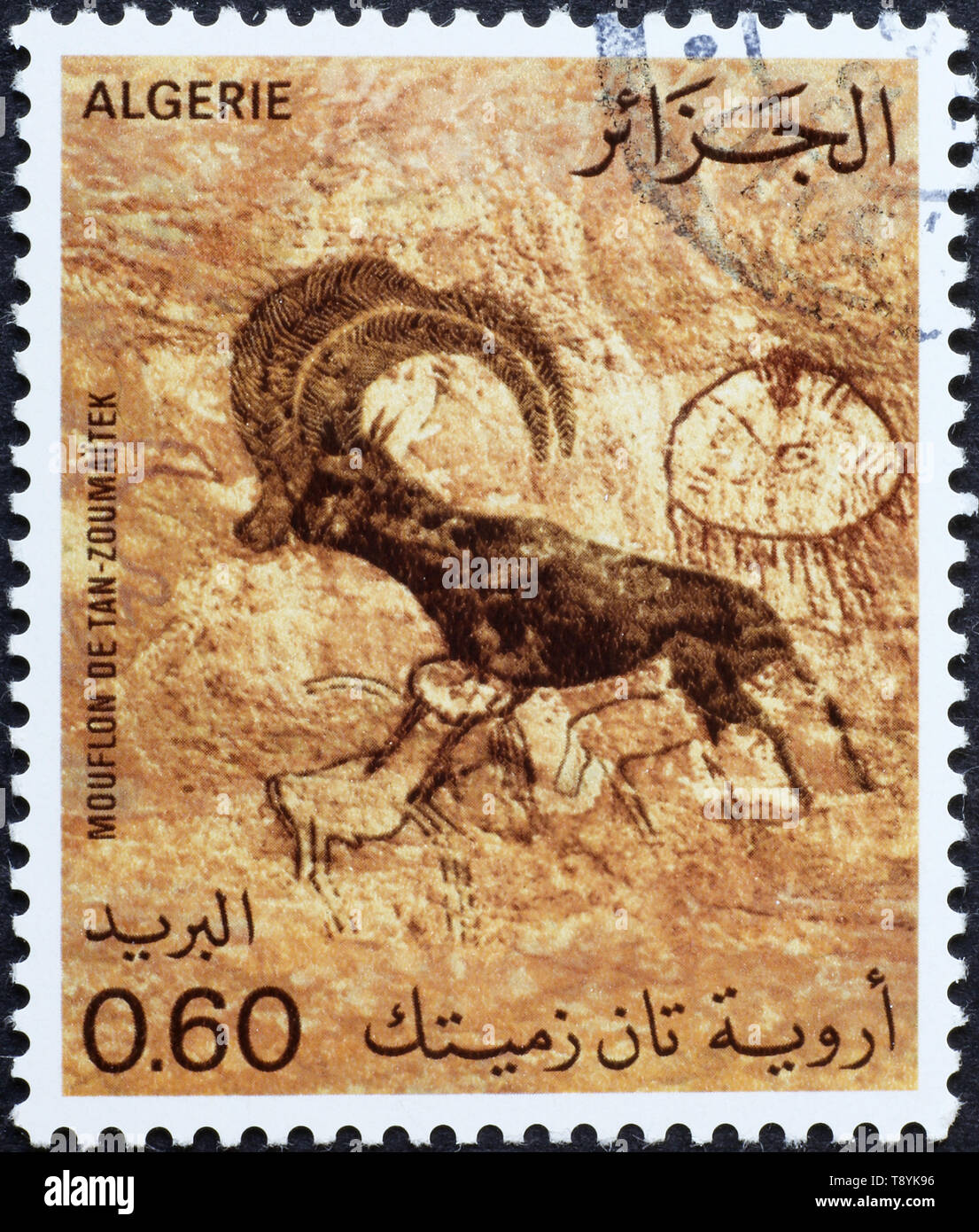 Prehistoric depictions of ibex on algerian postage stamp Stock Photo ...