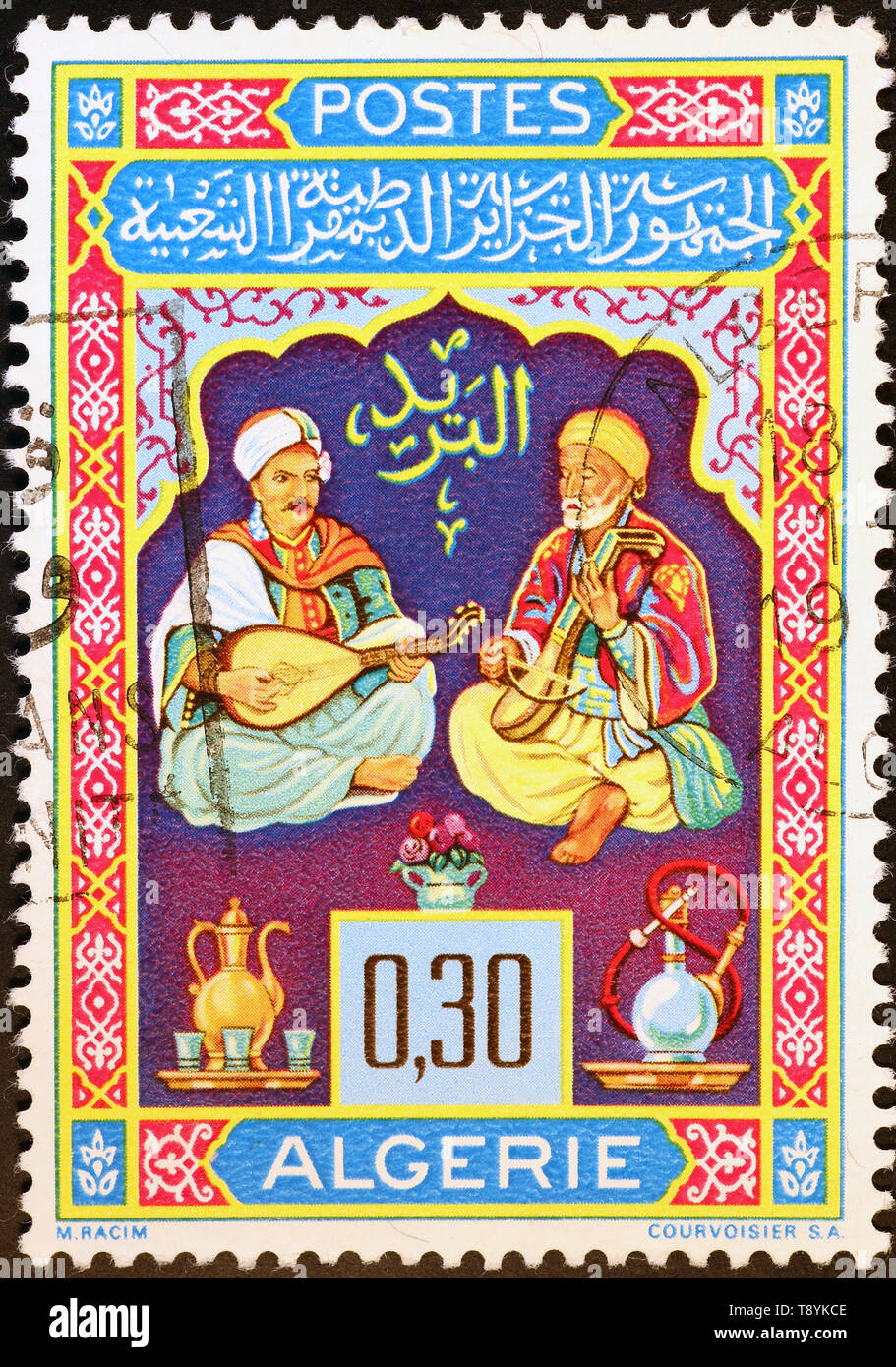 Postage stamp algeria hi-res stock photography and images - Alamy