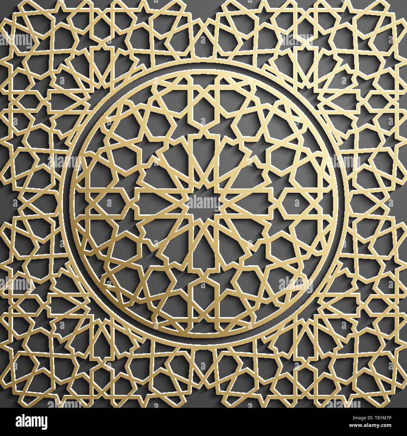 Artificial intelligence visualization black Stock Vector Images - Alamy