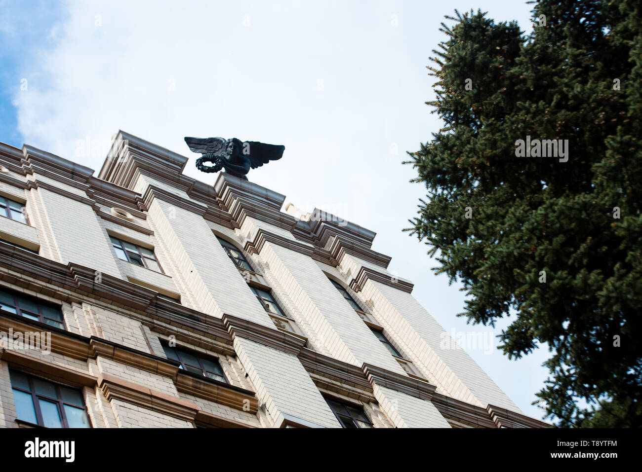 Chelyabinsk Region, Russia - May 2019: the facade of the main building ...