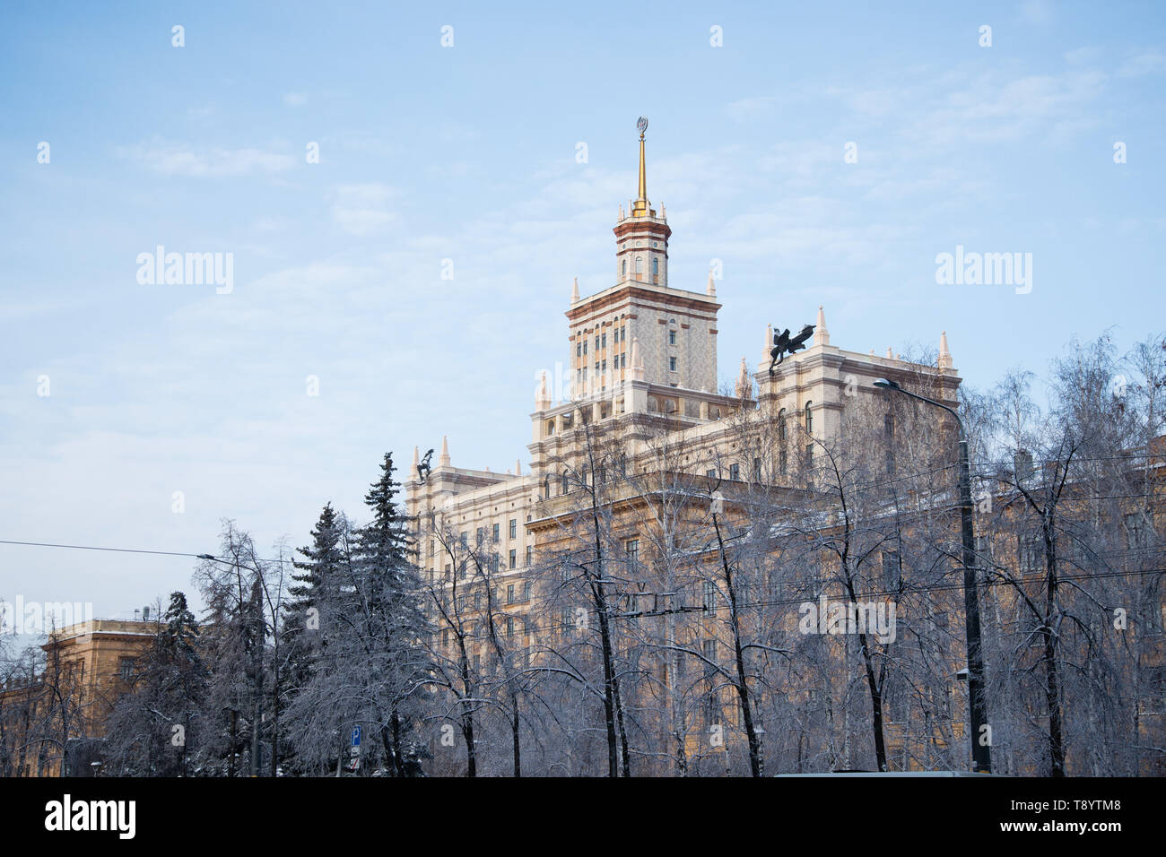 Chelyabinsk Region, Russia - January 2019: the facade of the main ...