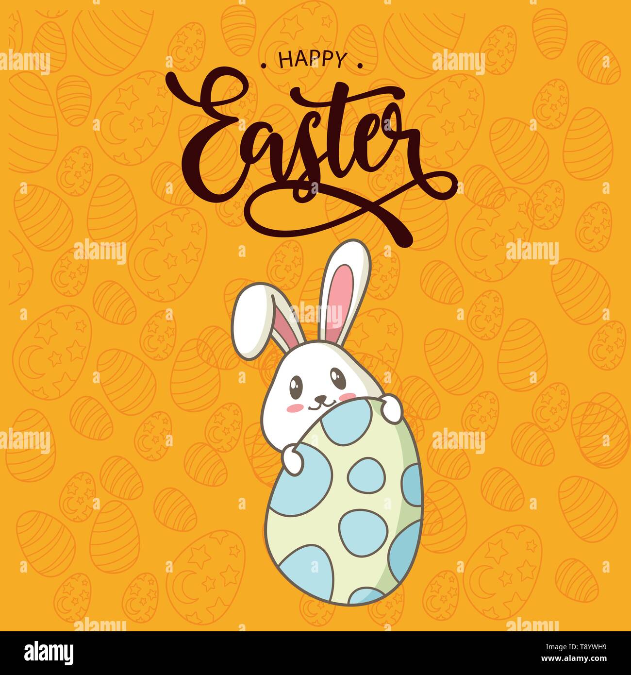 Happy Easter holiday design Vector illustration Stock Vector Image ...