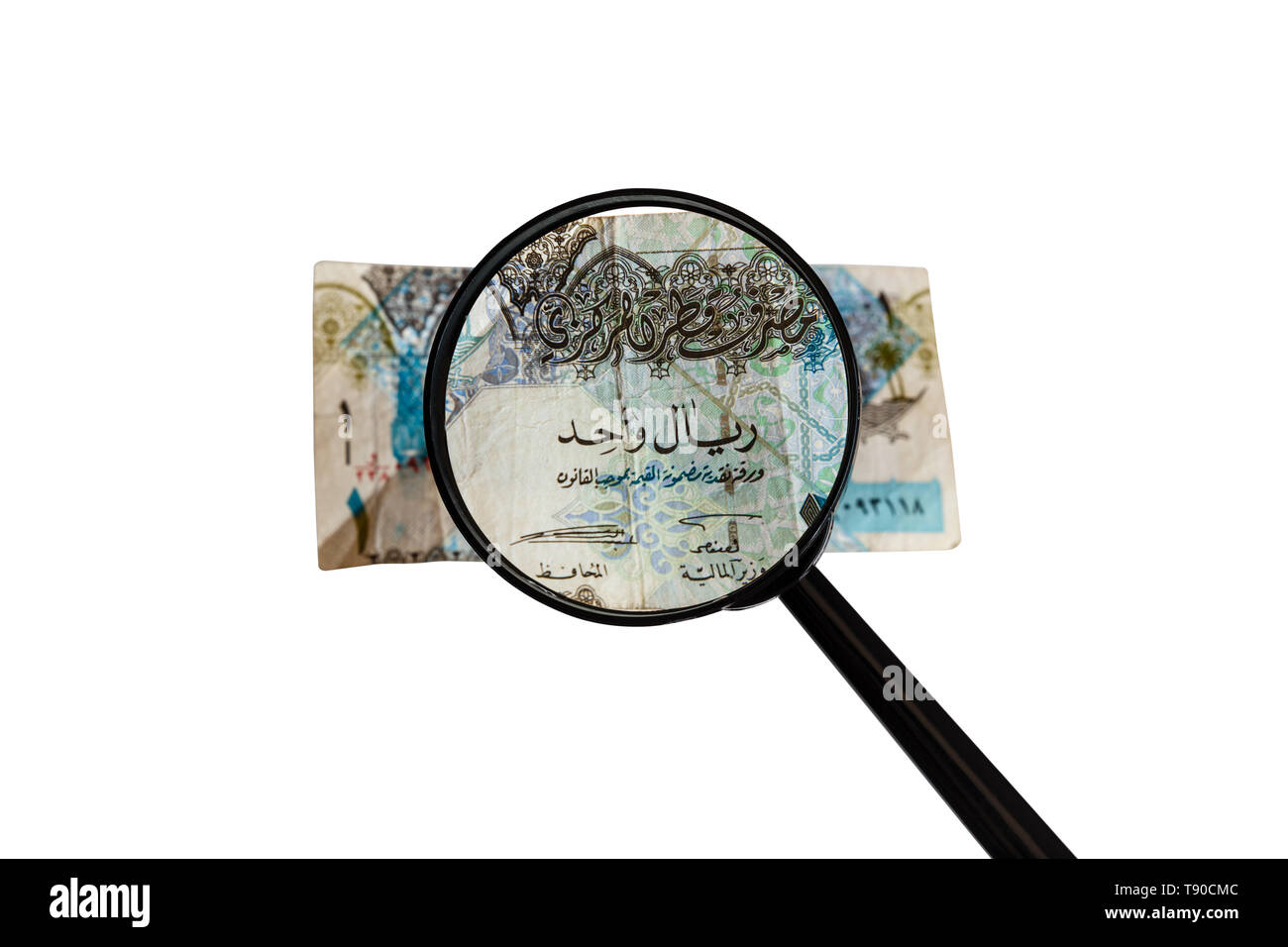 Qatar banknote riyal currency hi-res stock photography and images - Alamy