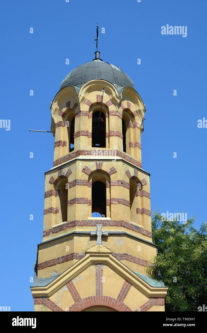 Plovdiv orthodox church hi-res stock photography and images - Alamy
