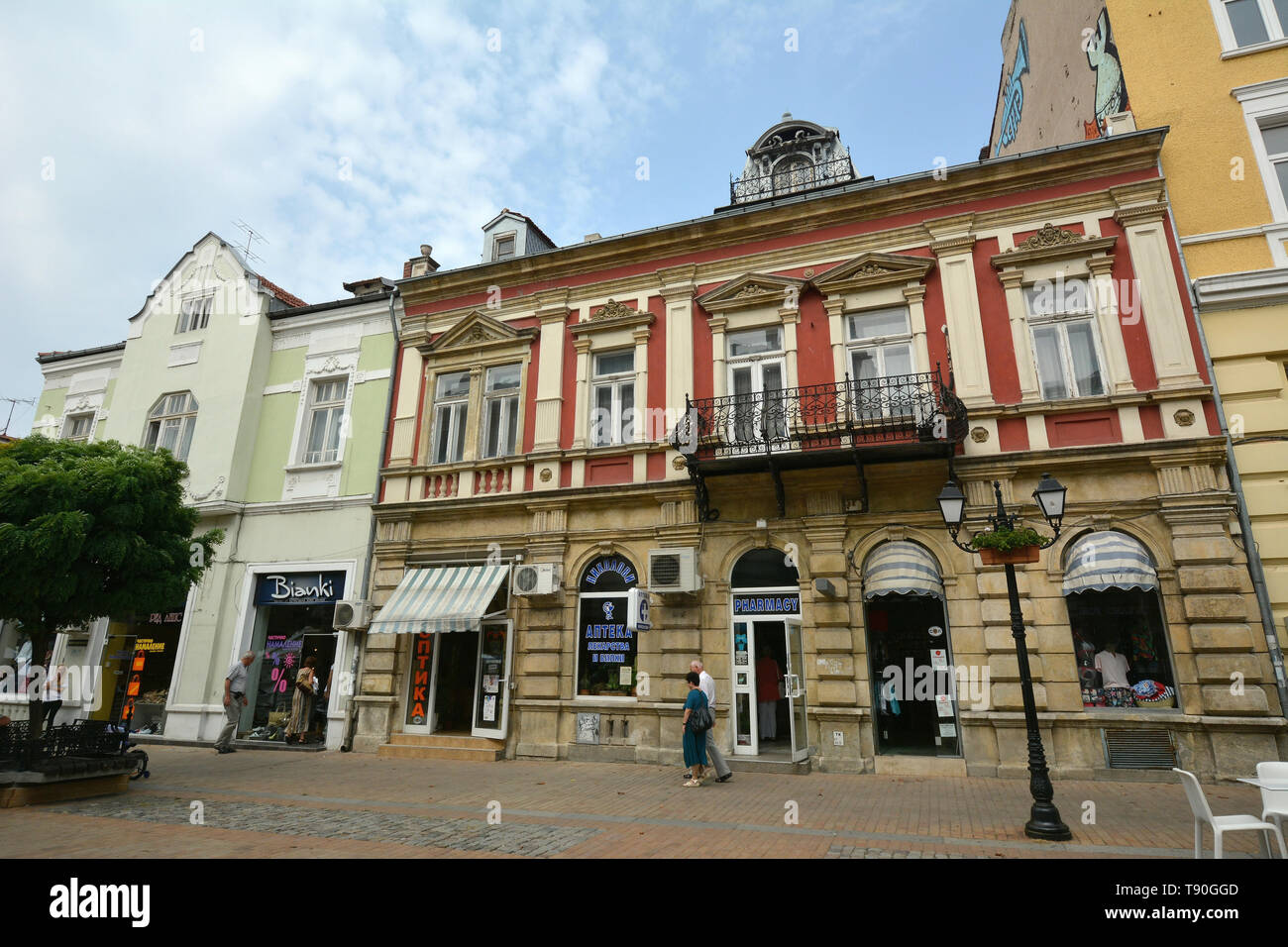 Ruse, Bulgaria, Europe Stock Photo - Alamy
