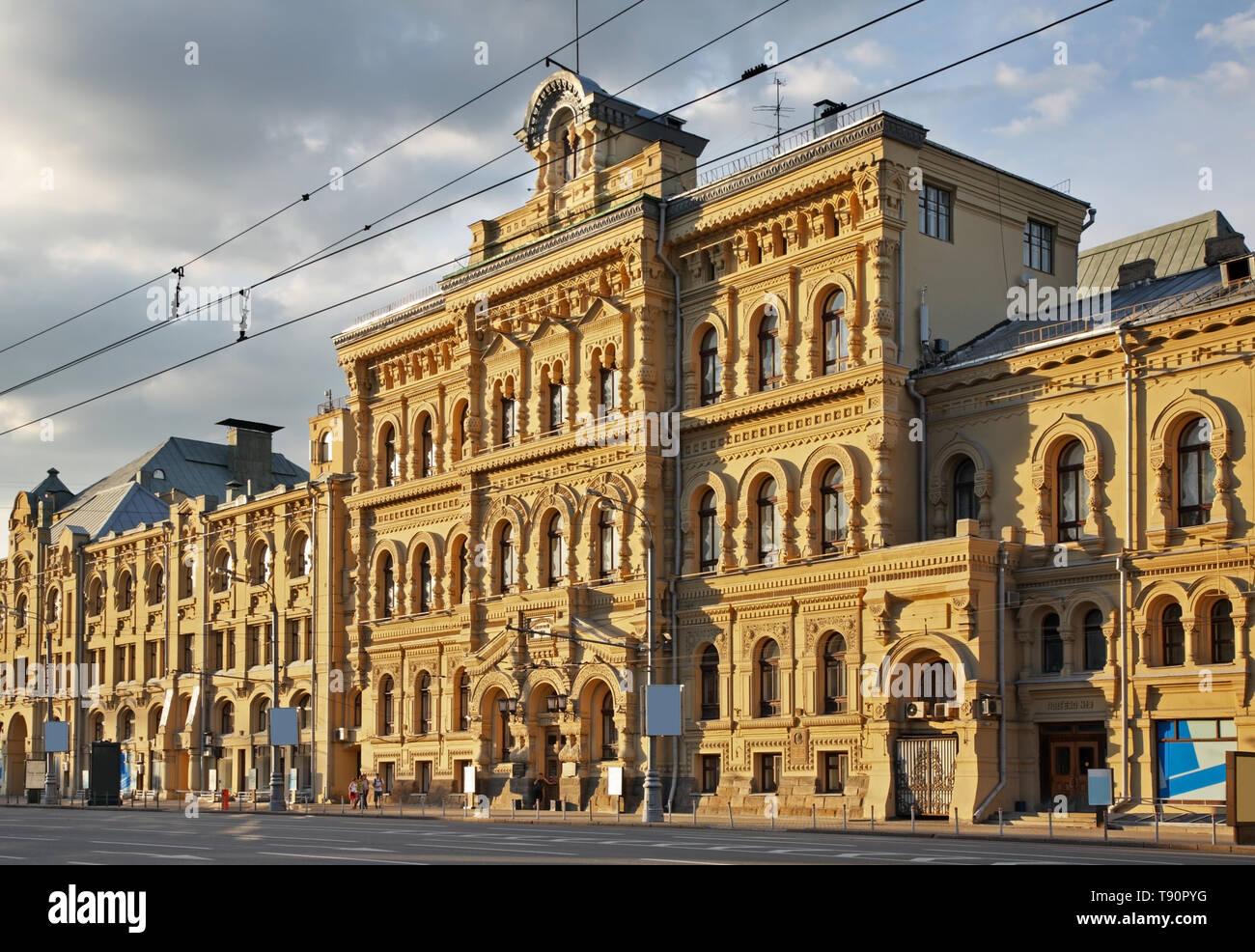 Polytechnic museum in Moscow. Russia Stock Photo - Alamy