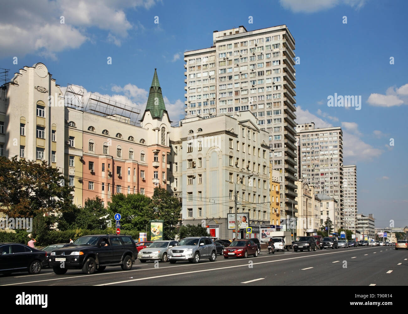 New Arbat Avenue in Moscow. Russia Stock Photo - Alamy