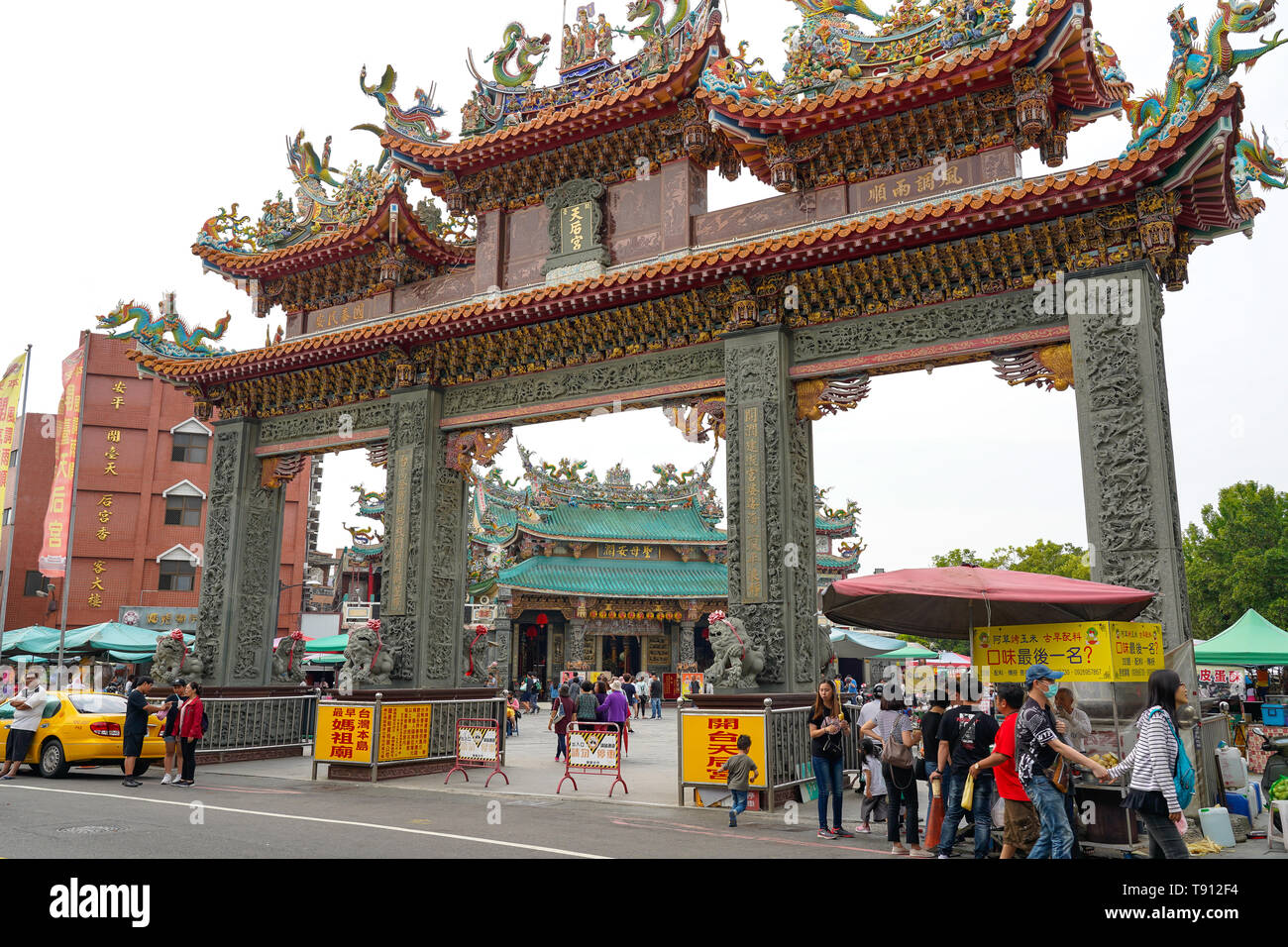 Anping Tianhou Temple, also known as the Kaitai Tianhou or Mazu Temple ...