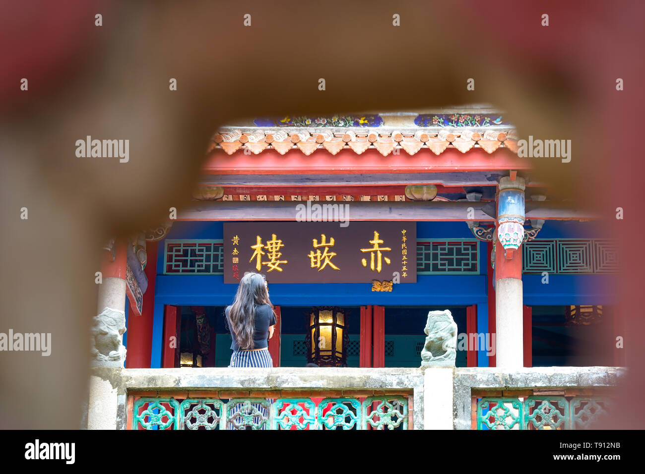 Chihkan Tower, also known as the Fort Provintia in West Central ...