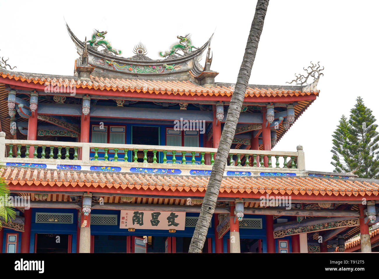 Chihkan Tower, also known as the Fort Provintia in West Central ...