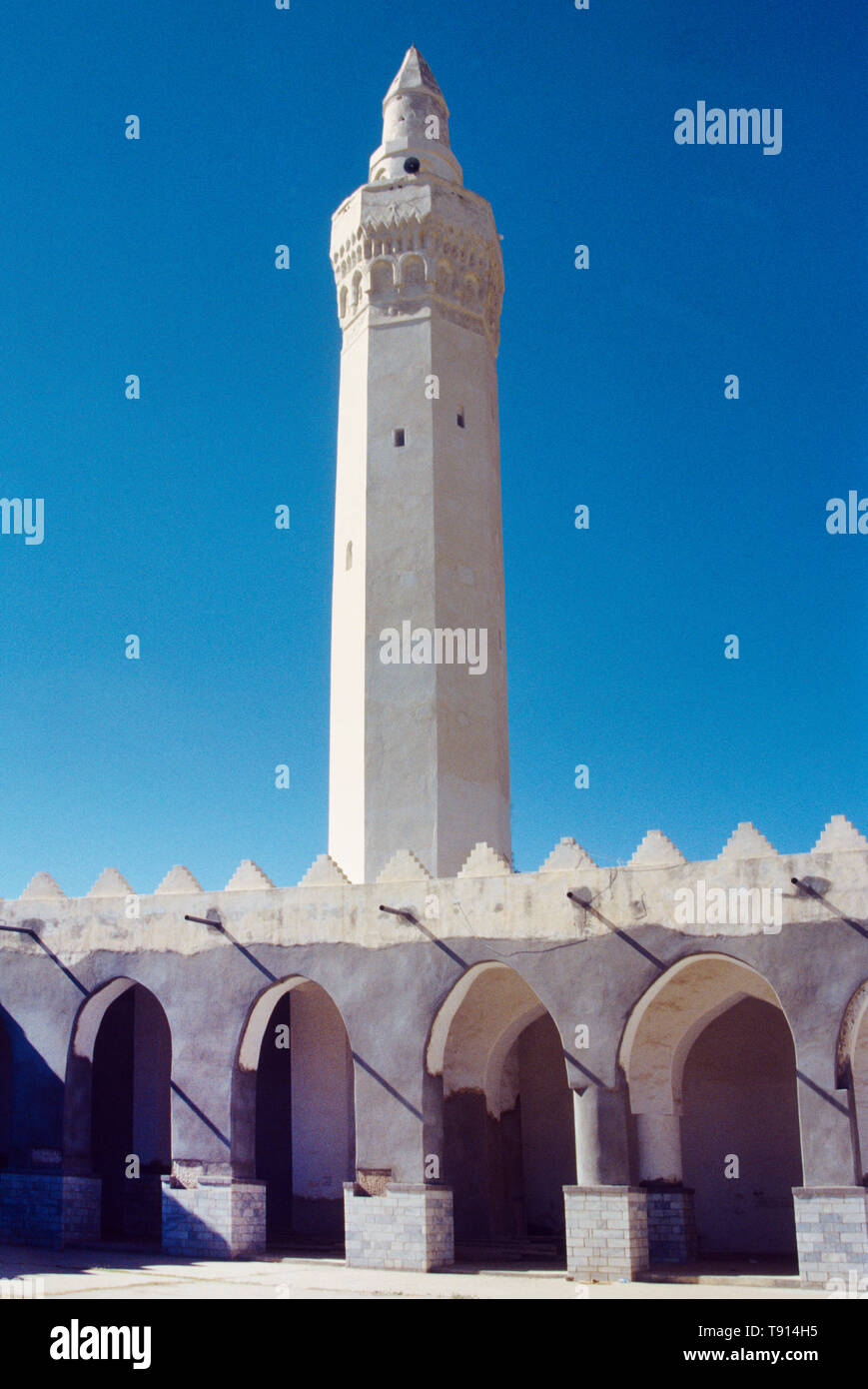 Muadh mosque hi-res stock photography and images - Alamy