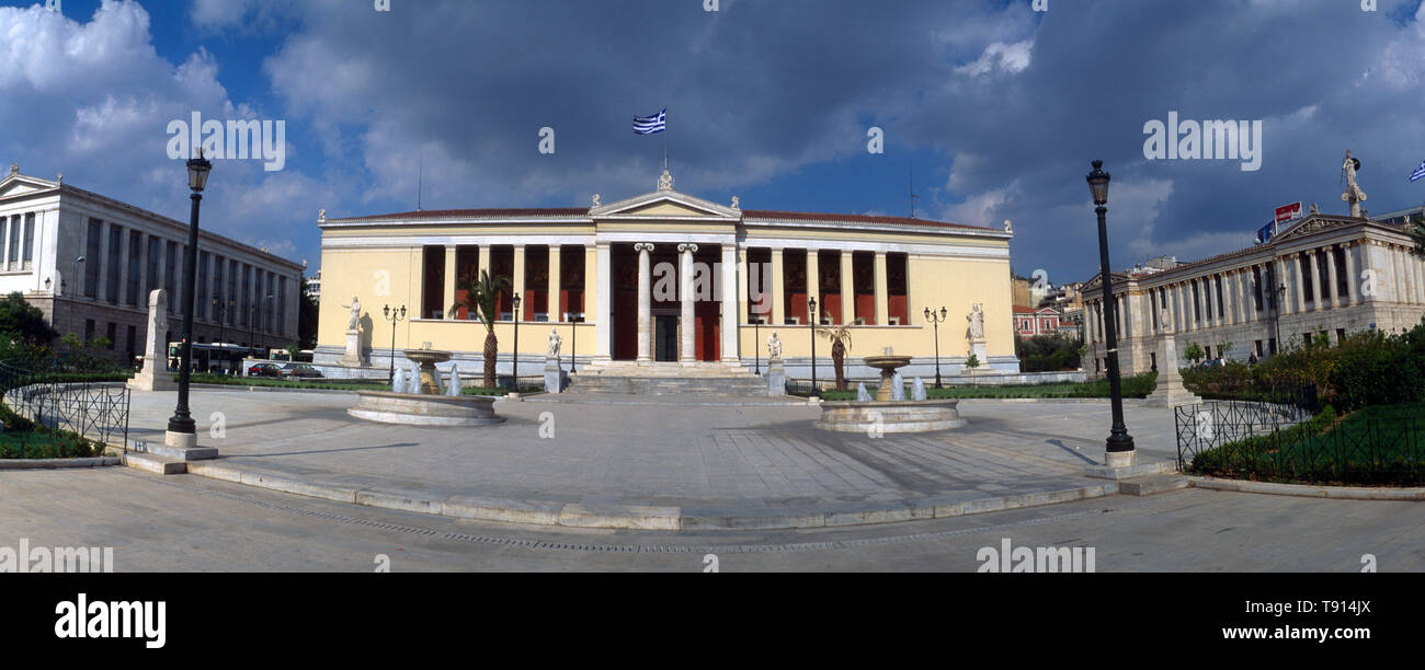 University columns hi-res stock photography and images - Alamy