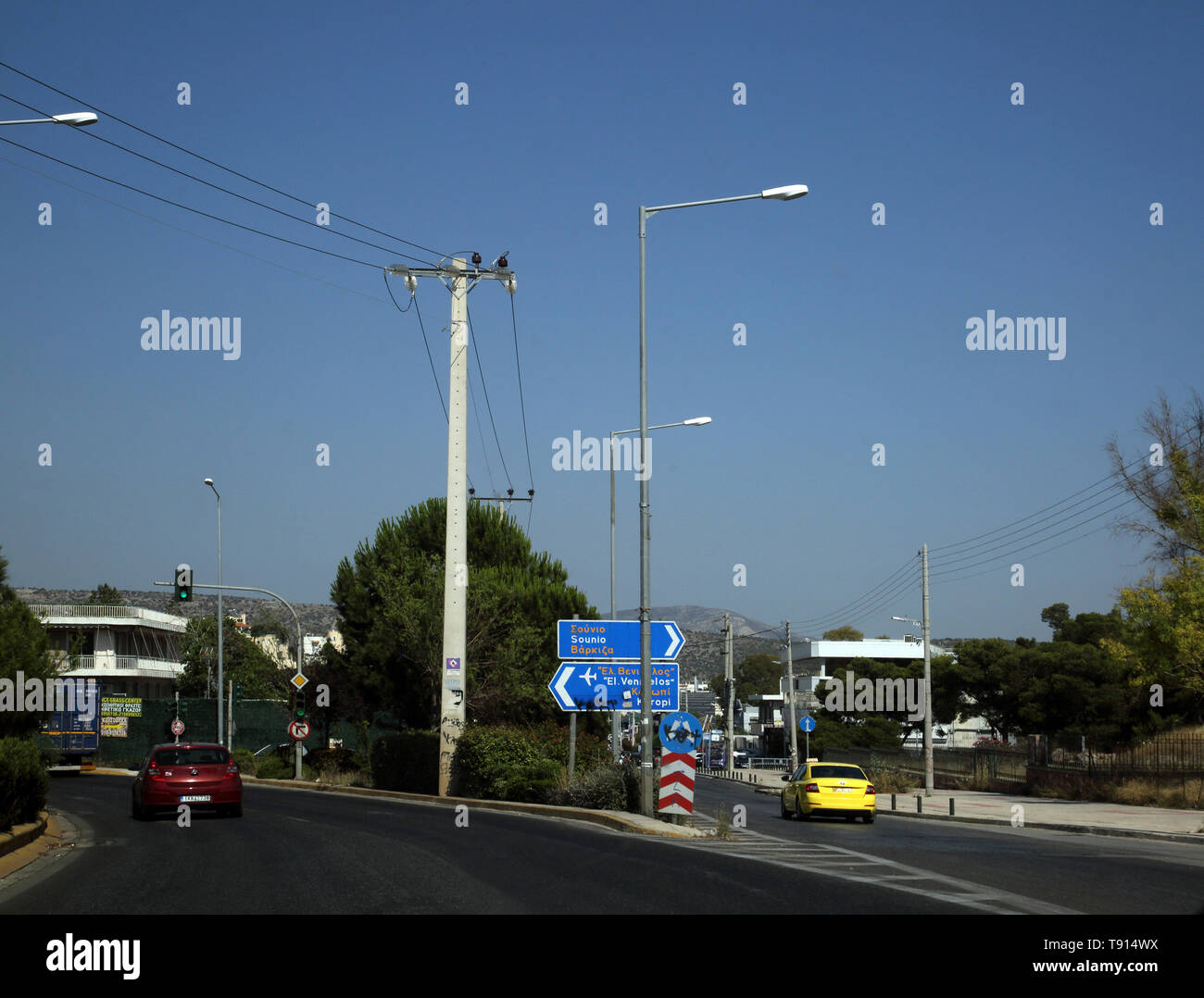 Athens road sign hi-res stock photography and images - Alamy
