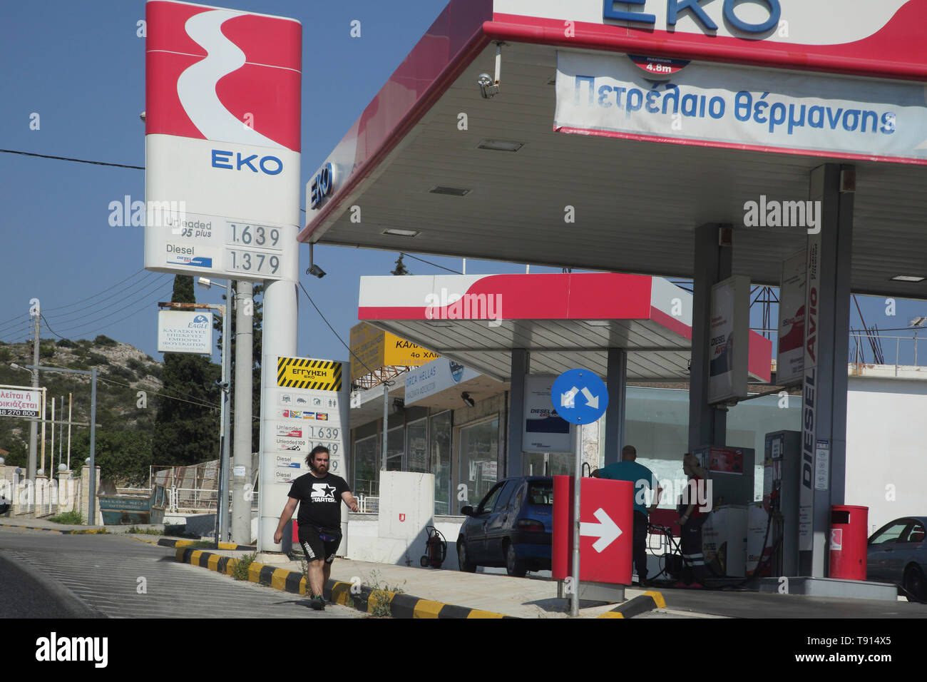 Eko petrol station hi-res stock photography and images - Alamy