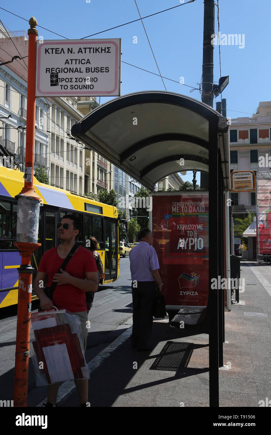 Party bus hi-res stock photography and images - Alamy