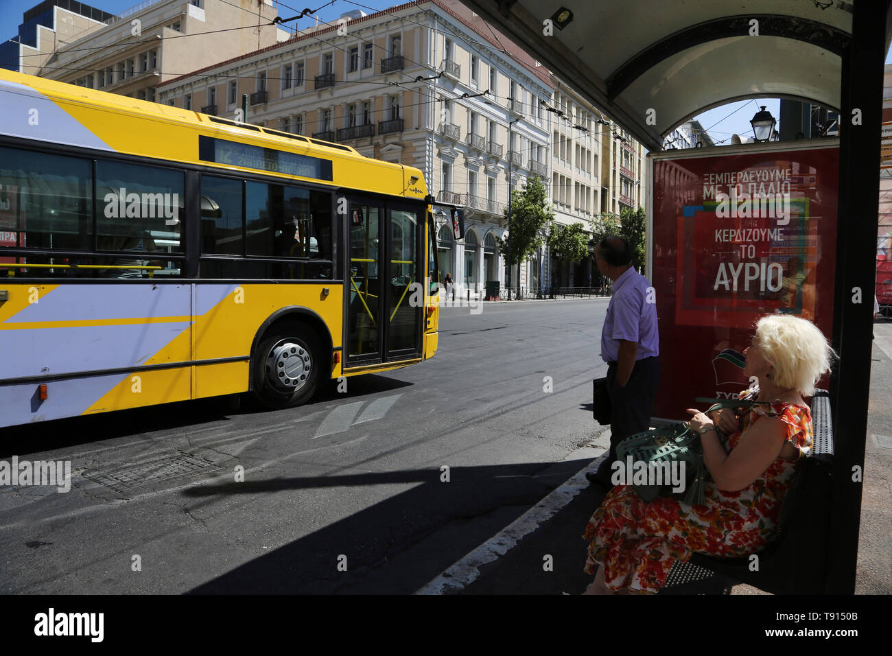 Athens Syntagma Square Greece People Waiting at Bus Stop Stock Photo ...