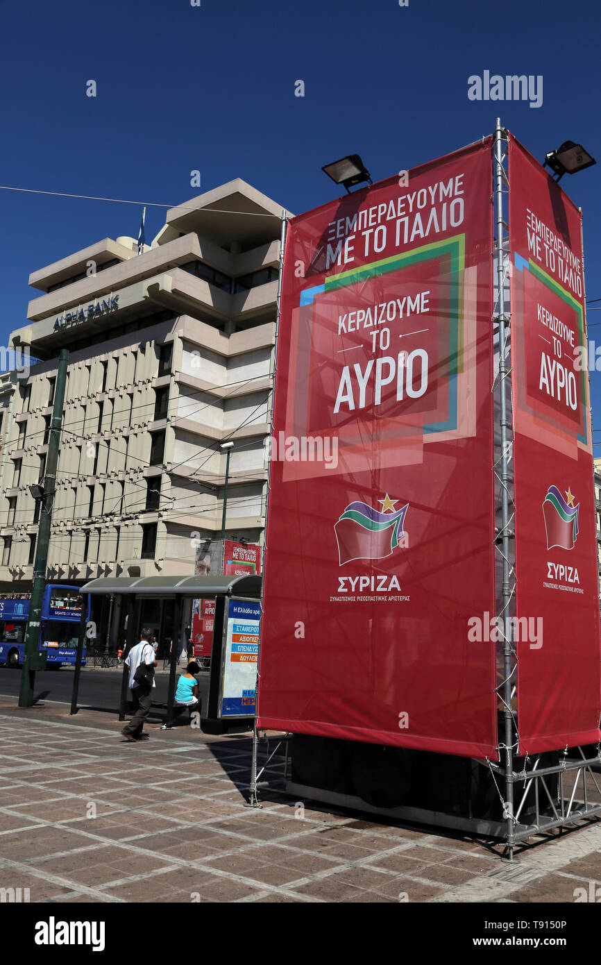 Athens Greece Syntagma Square SYRIZA Party Campaign Kiosk Put up for ...