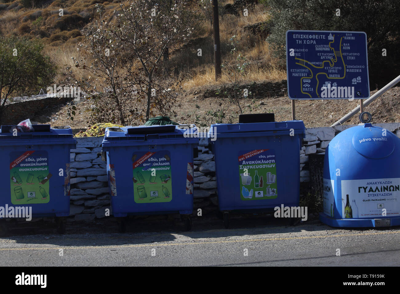 Vourkari Kea Island Greece Recycling Bank Stock Photo - Alamy