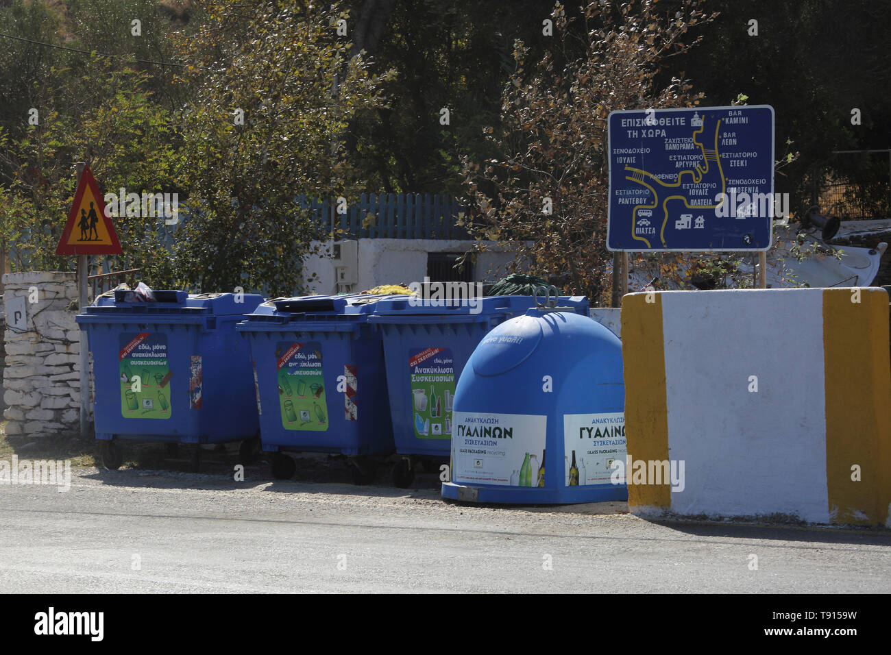 Vourkari Kea Island Greece Recycling Bins Stock Photo - Alamy