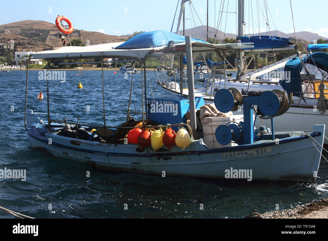 Vourkari Kea Island Greece Fishing Boat Stock Photo - Alamy
