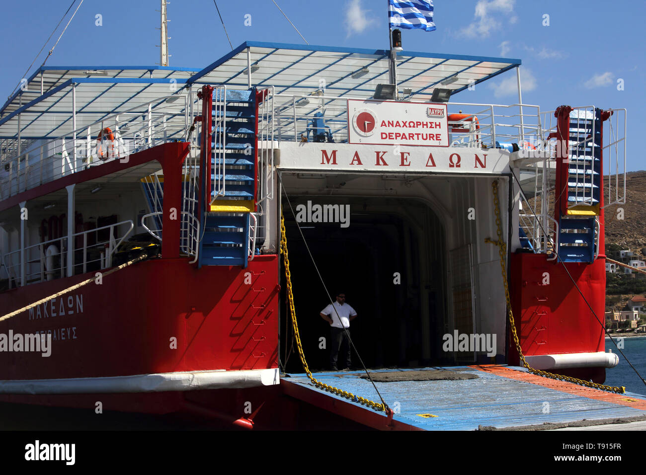 Kea ferry hi-res stock photography and images - Alamy