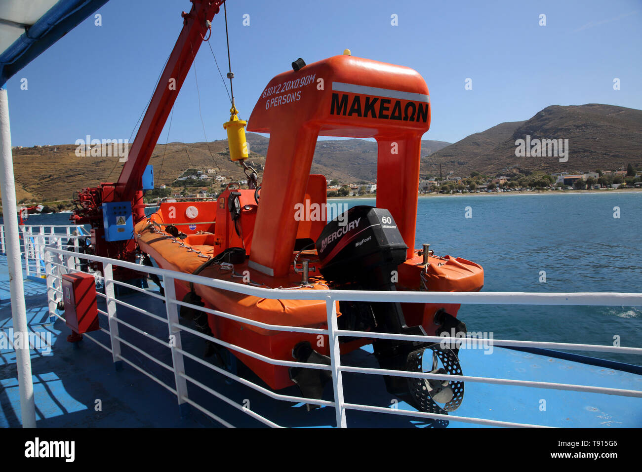 Port Korissia Kea Island Greece Lifeboat on Ferry Stock Photo - Alamy