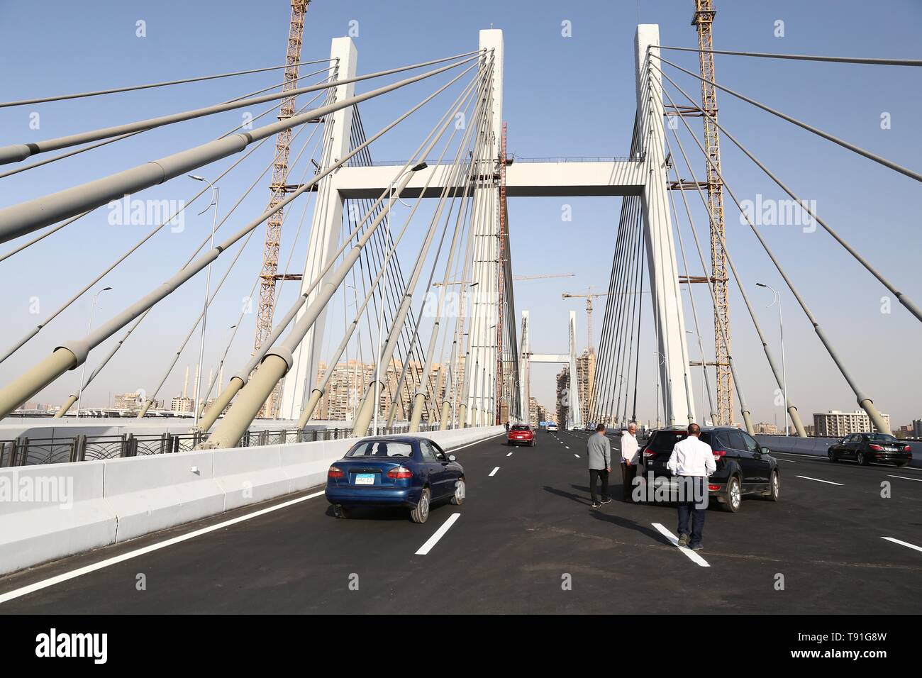 Rod farag bridge hi-res stock photography and images - Alamy
