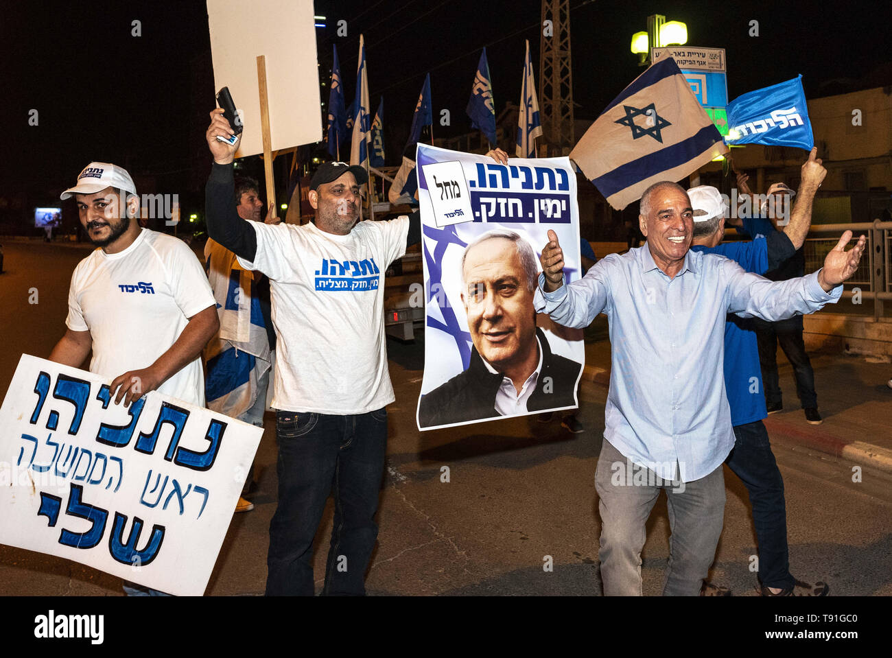 2019 106 jpg hi-res stock photography and images - Alamy