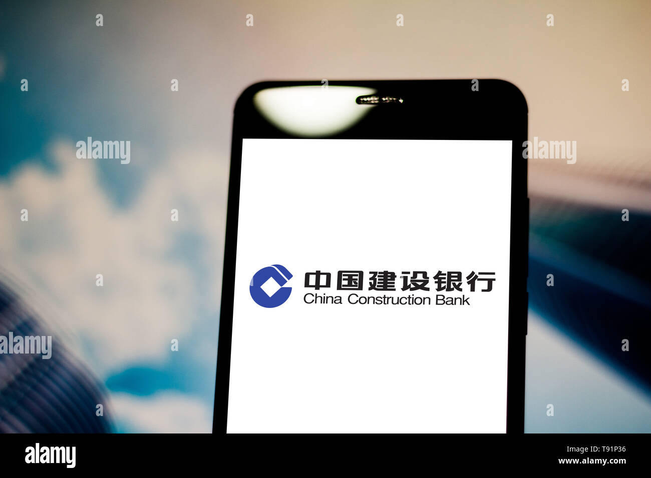 Ccb technology logo hi-res stock photography and images - Alamy