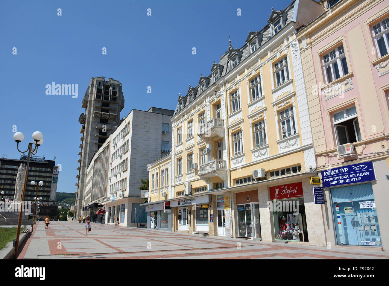 Shumen hi-res stock photography and images - Alamy