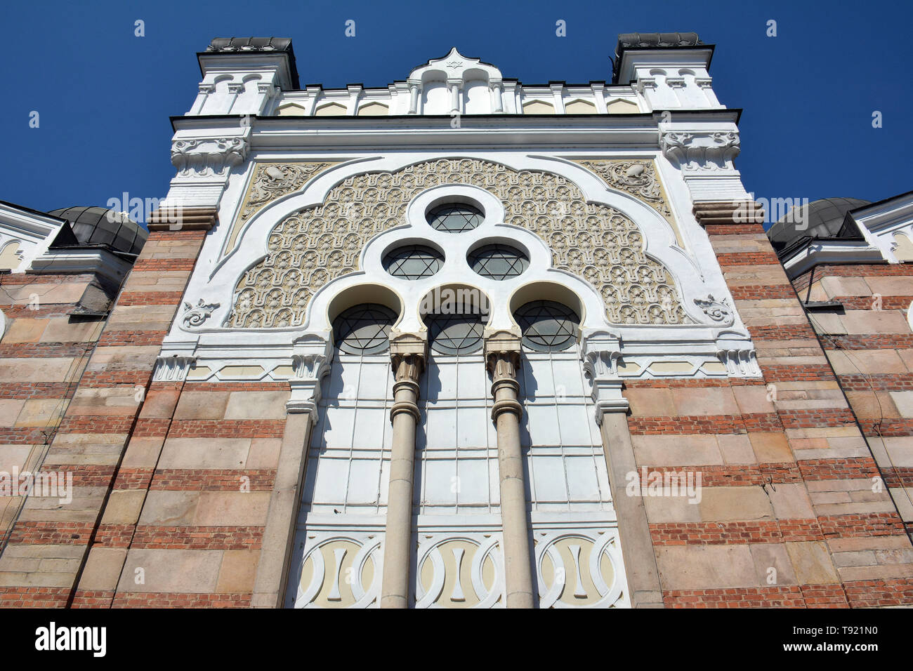 The sofia synagogue – bulgaria hi-res stock photography and images - Alamy