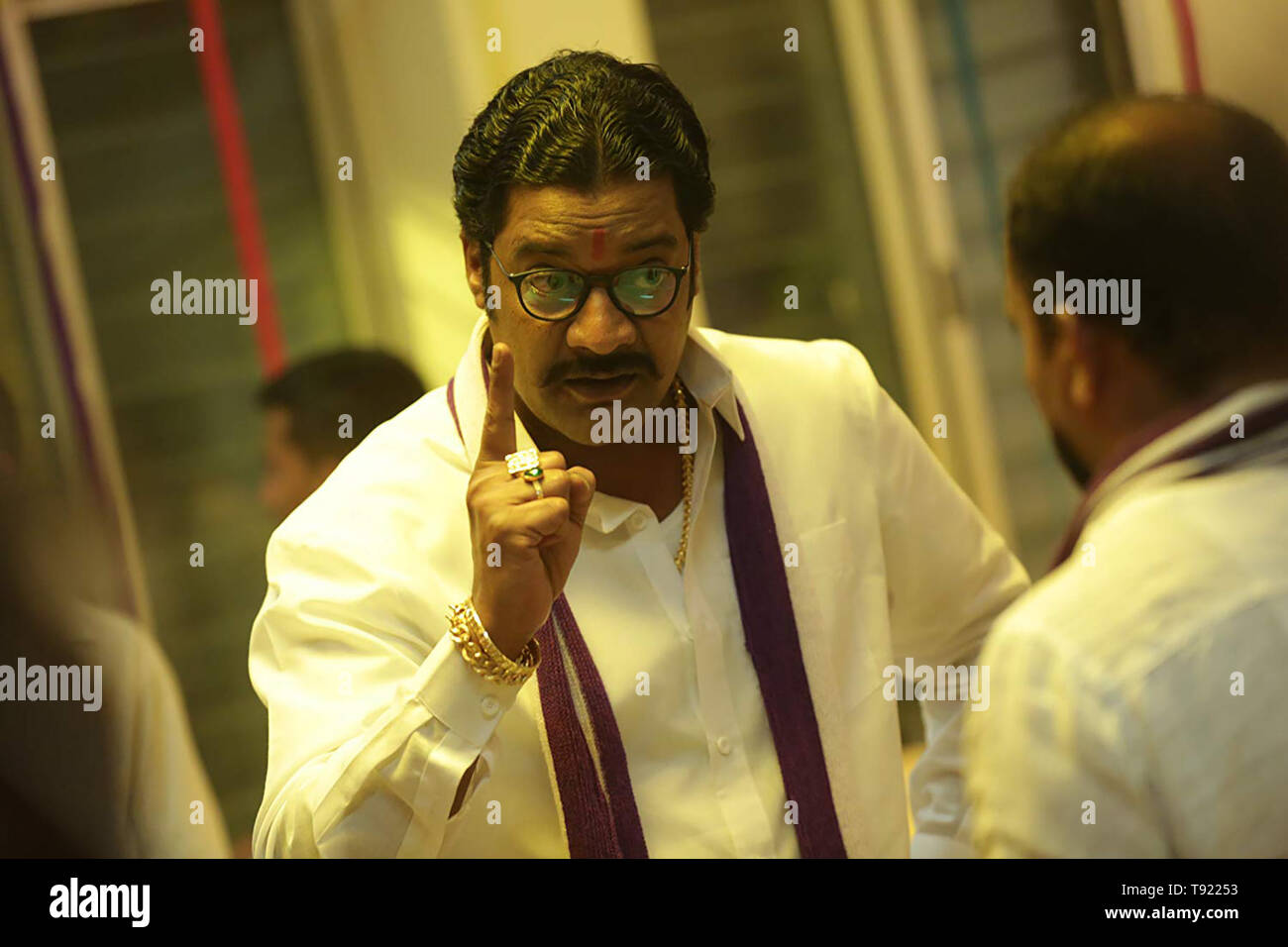 ANANTHU V/S NUSRATH, P. Ravishankar, 2018. © Sumadhura Entertainments ...