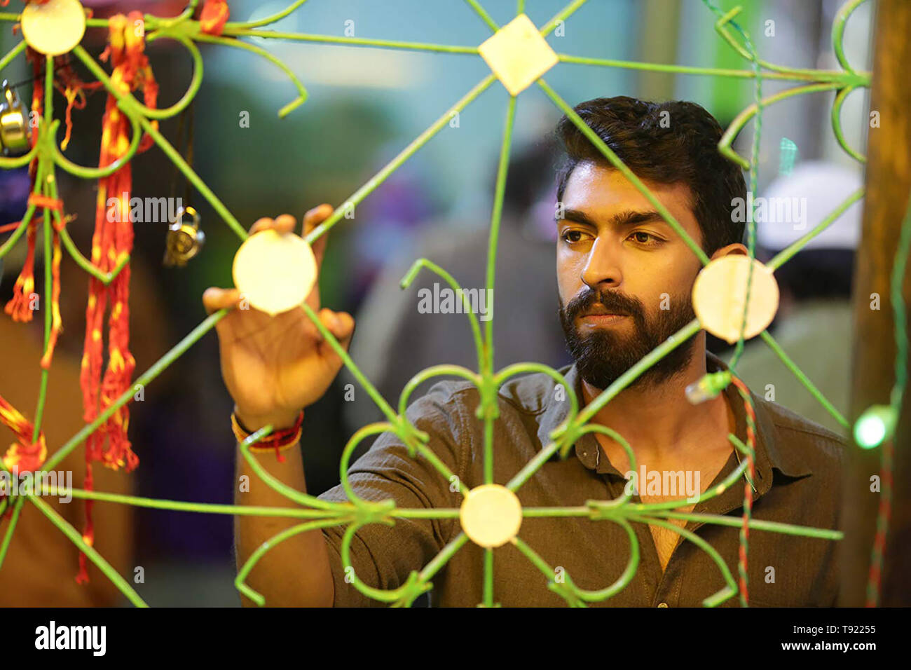 ANANTHU V/S NUSRATH, Vinay Rajkumar, 2018. © Sumadhura Entertainments ...