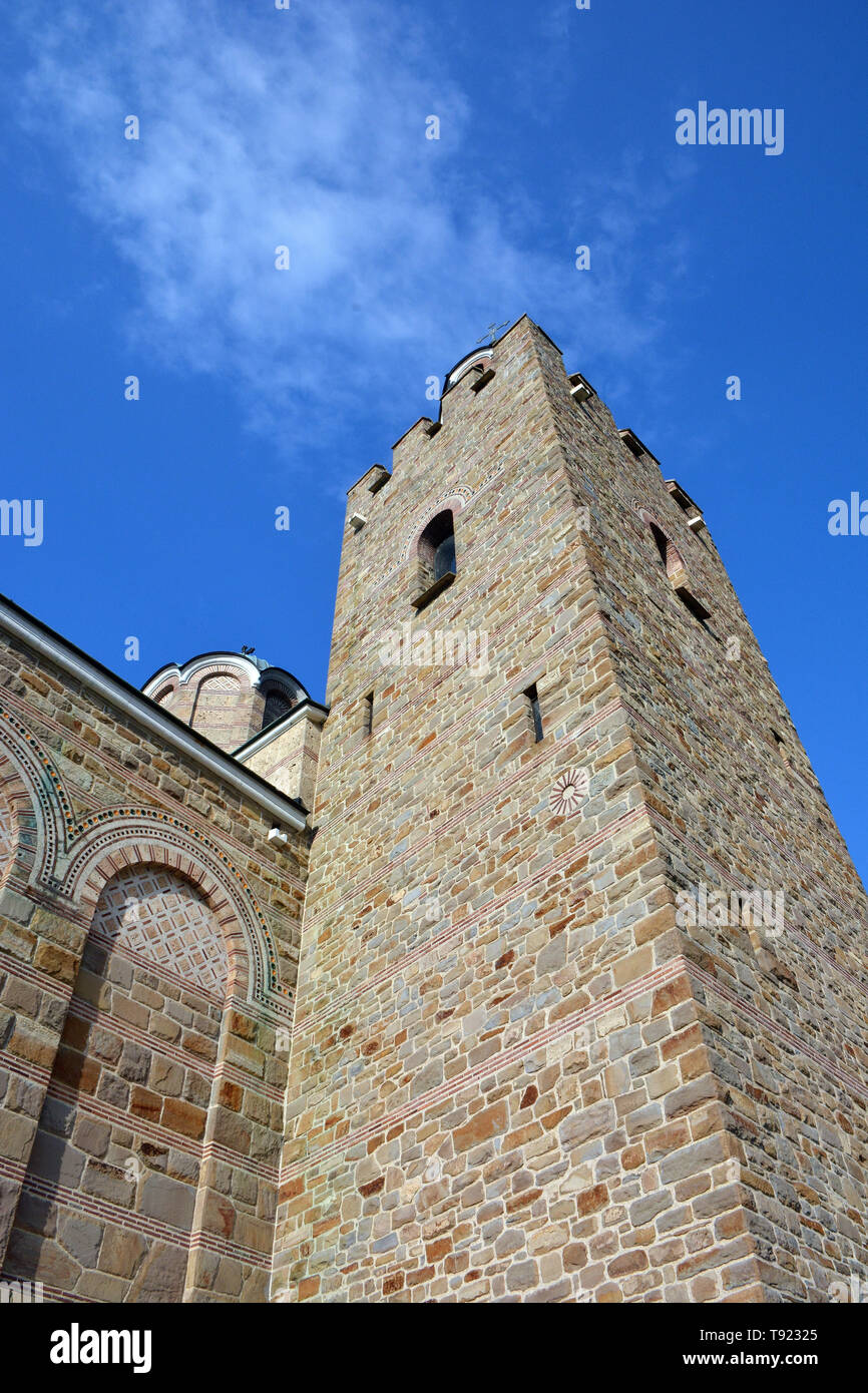 Church of Rissurrezione (Patriarsijata Vaznesenie Gospodne), Carevec ...