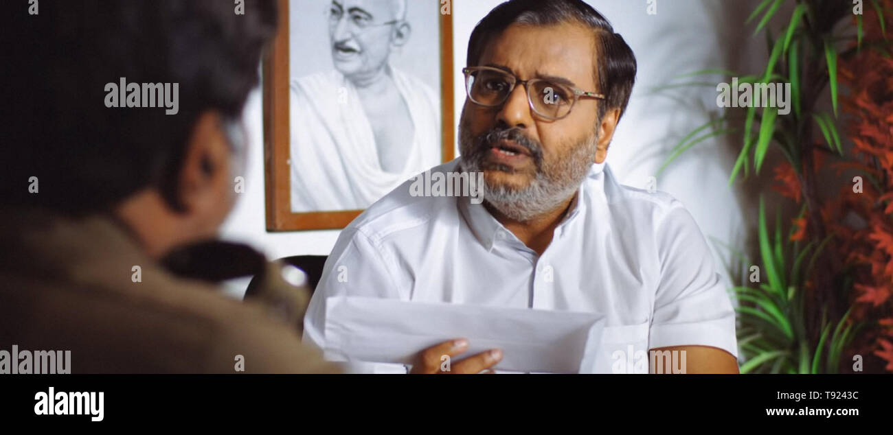 VELLAI POOKAL, (aka VELLAIPOOKAL), Vivek, 2019. © Prime Media Pictures ...