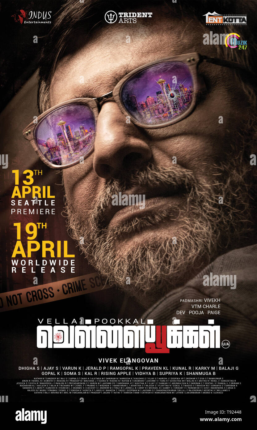 VELLAI POOKAL, (aka VELLAIPOOKAL), Indian poster in Tamil and English ...