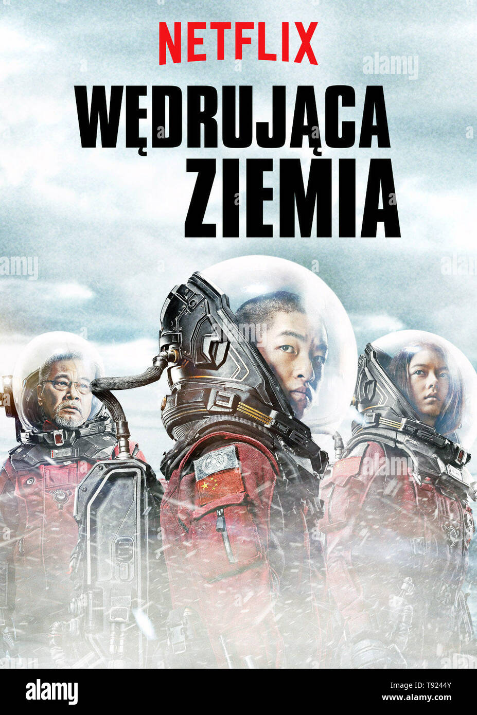 THE WANDERING EARTH, (aka LIU LANG DI QIU), Polish poster, from left ...