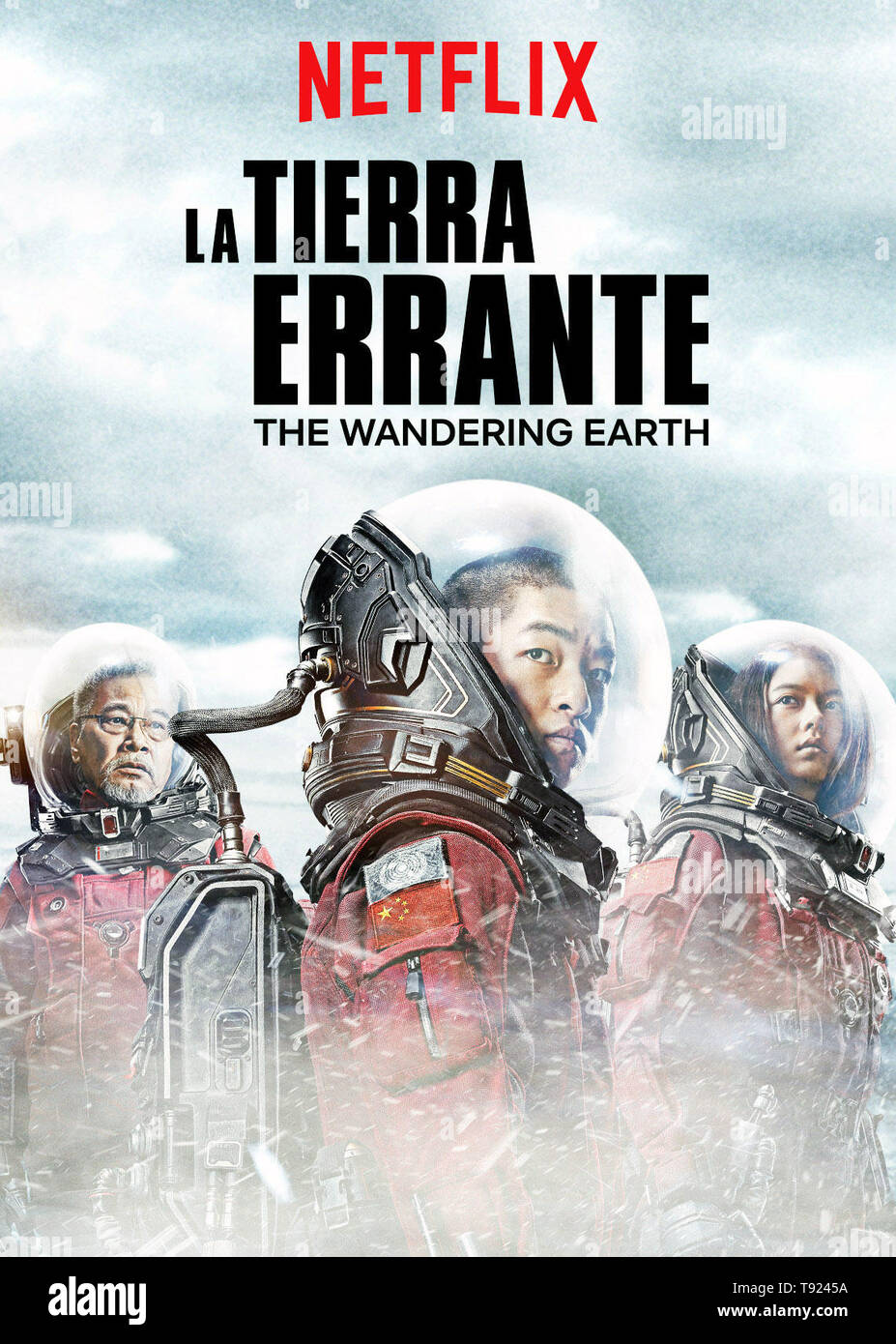 THE WANDERING EARTH, (aka LIU LANG DI QIU), poster in Spanish, from ...