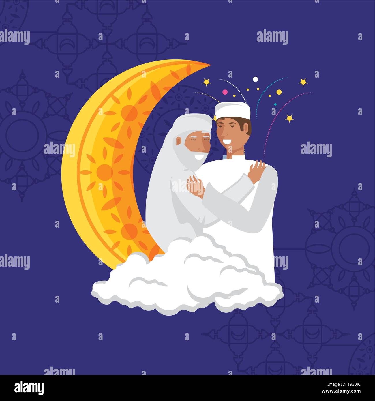 old islamic man with son and moon vector illustration design Stock ...