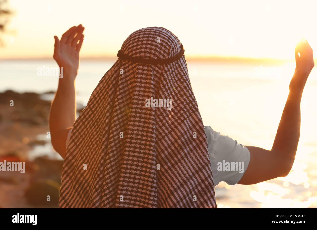 Allah river hi-res stock photography and images - Alamy