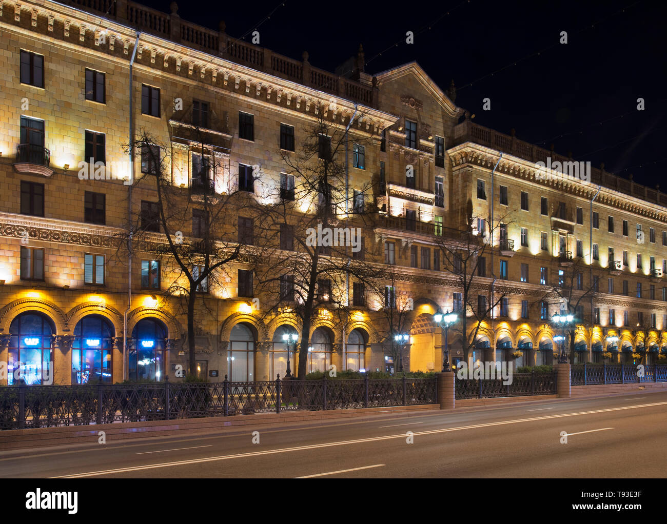 Lenin street in Minsk. Belarus Stock Photo - Alamy