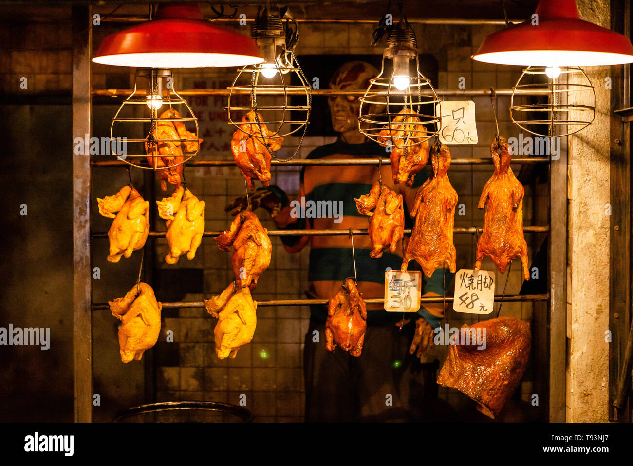 Cyberpunk chicken hi-res stock photography and images - Alamy