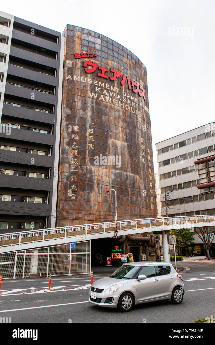 Kawasaki Warehouse from outside Stock Photo - Alamy