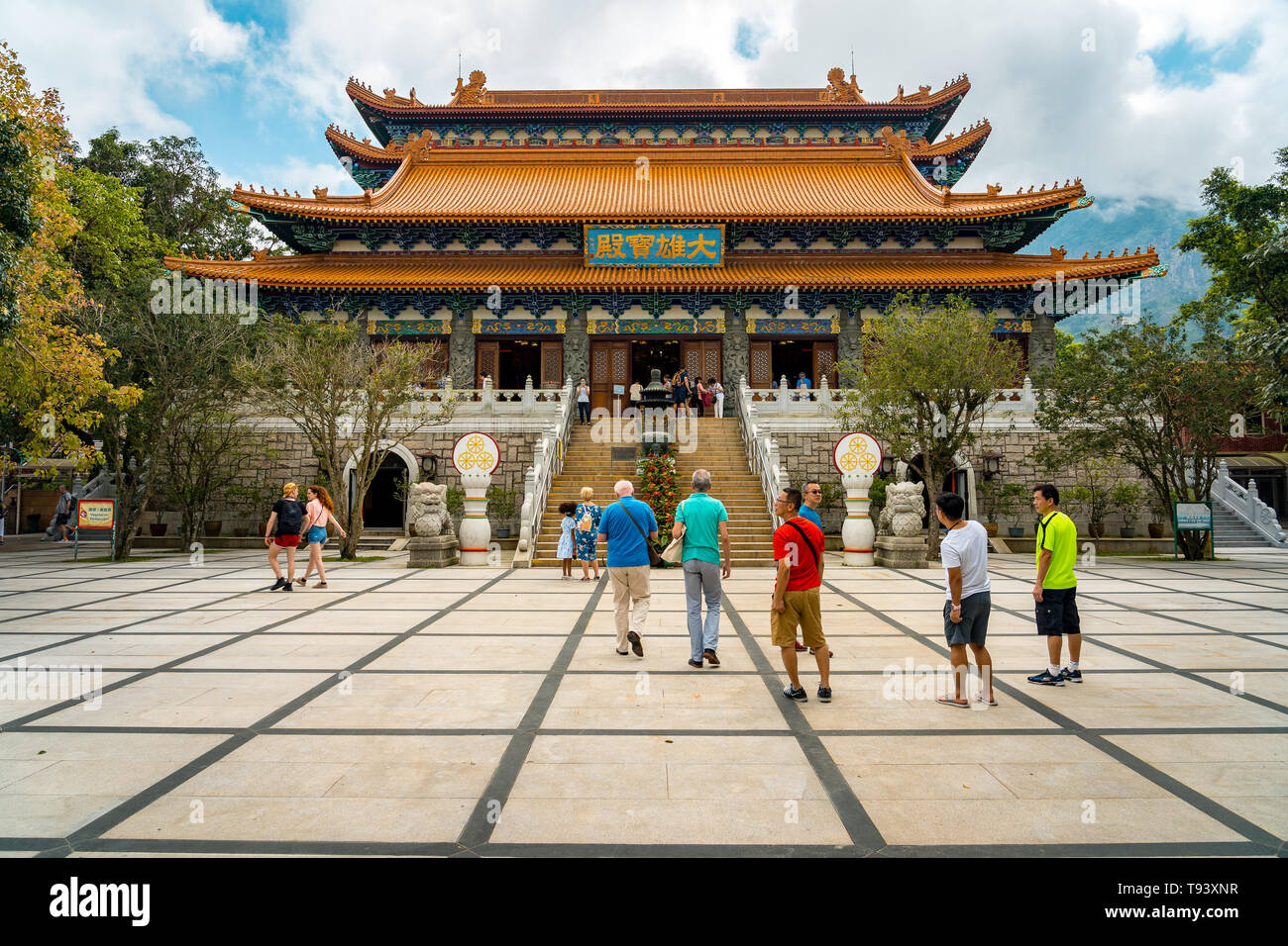 Hong Kong, China - Po Lin Monastery Stock Photo - Alamy