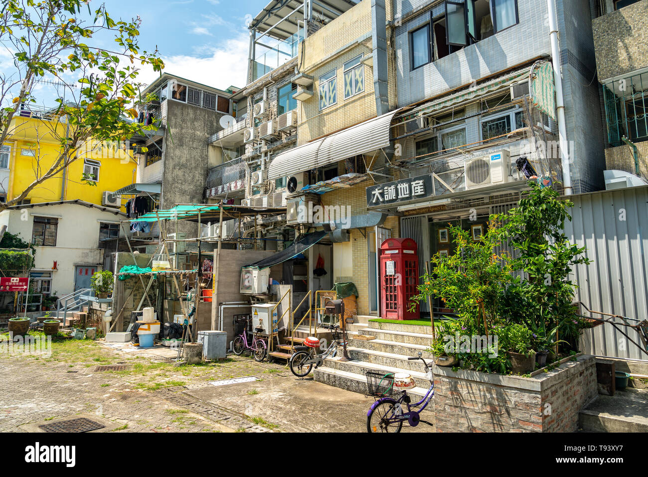 Hong kong rural area hi-res stock photography and images - Alamy