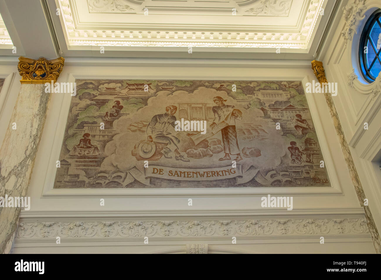 Tropenmuseum amsterdam hi-res stock photography and images - Alamy