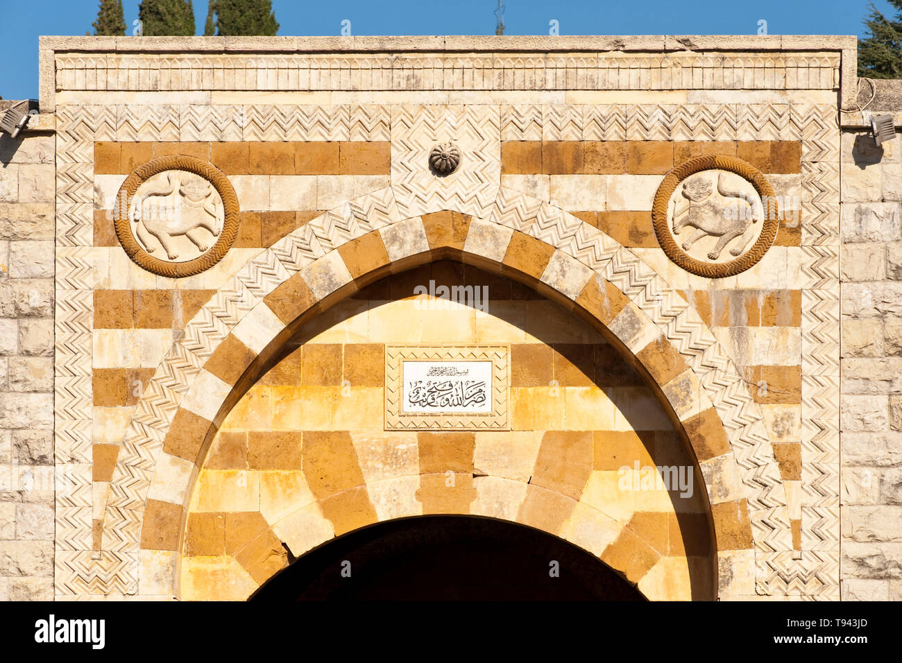 Beit ed-Din Libanon Stock Photo - Alamy