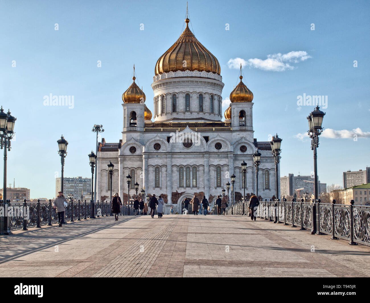 Russia, Moscow, huge Cathedral, blue sky Stock Photo - Alamy