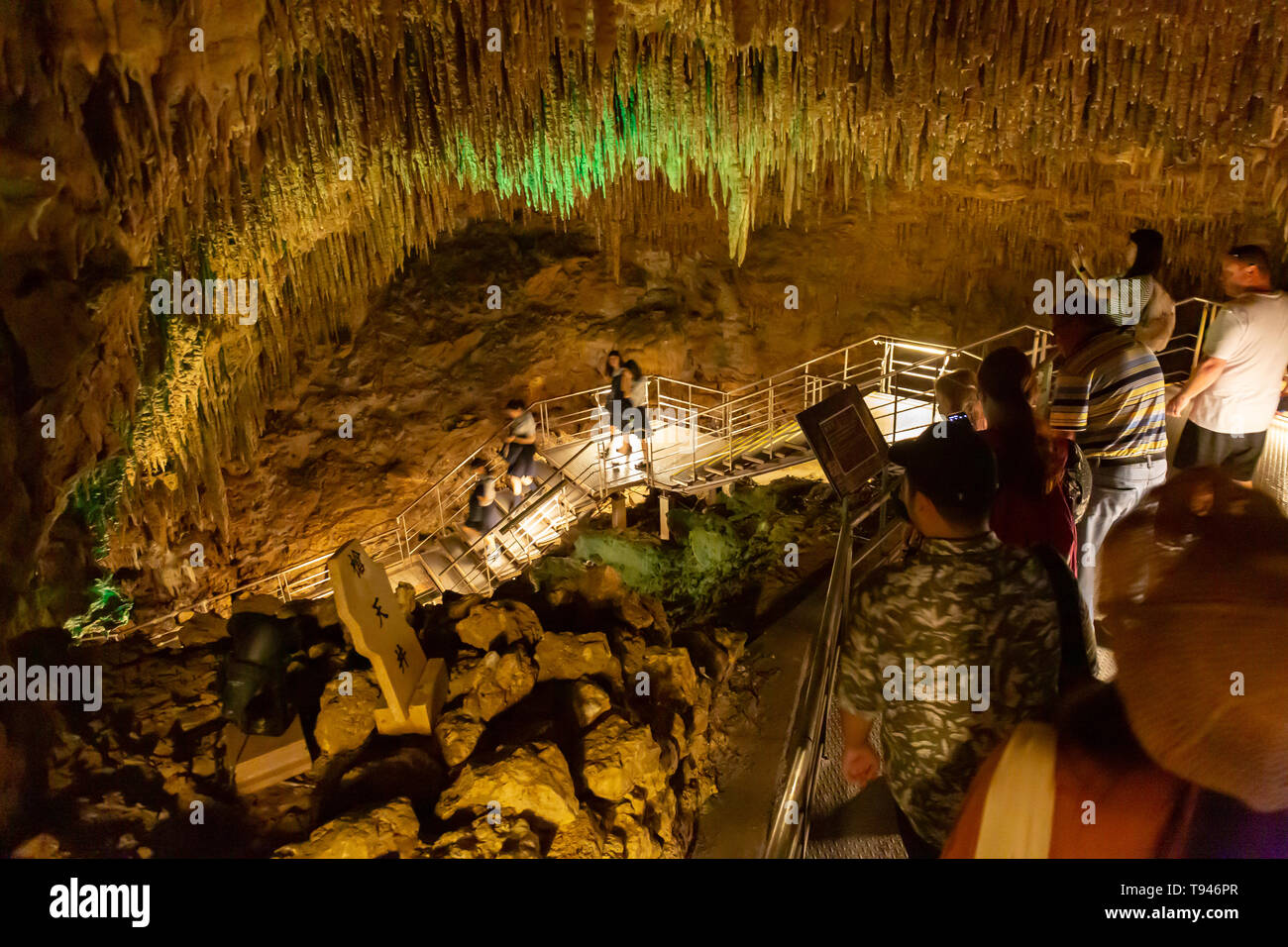 Limestone Cave Japan High Resolution Stock Photography and Images - Alamy